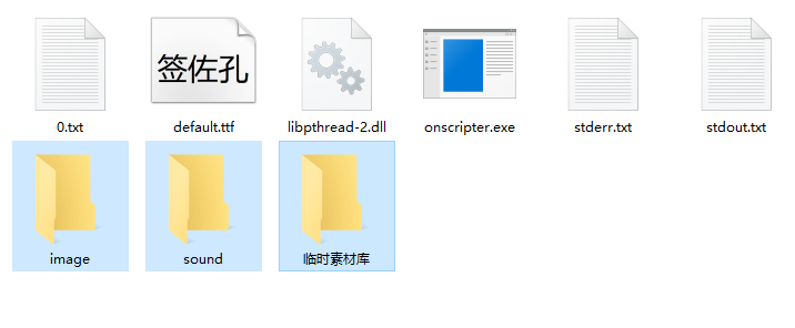 【ONScripter笔记】（1）概论与基础 - 知乎