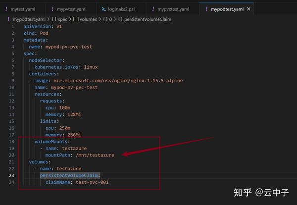 【Azure K8S|AKS】进入AKS的POD中查看文件，例如PVC Volume Mounts使用情况 - 知乎