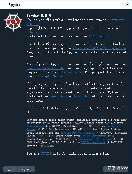 启用Spyder5.05：Spyder Kite - 知乎