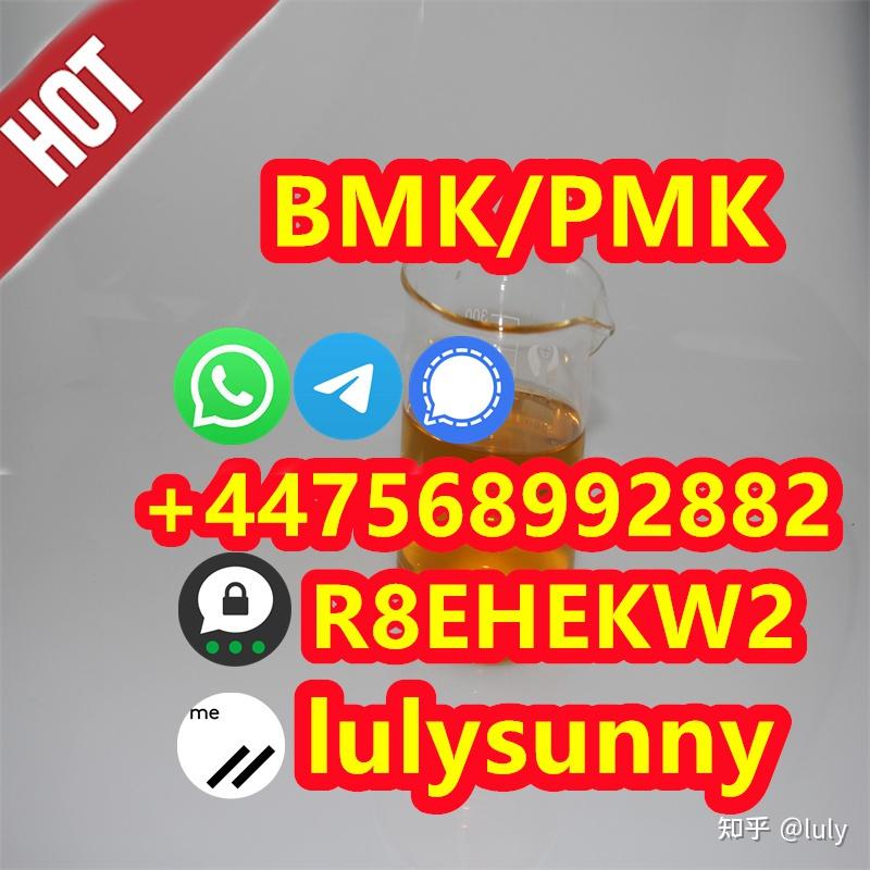 pmk,bmk oil,cas459-03-0,4-Fluorophenylacetone, - 知乎