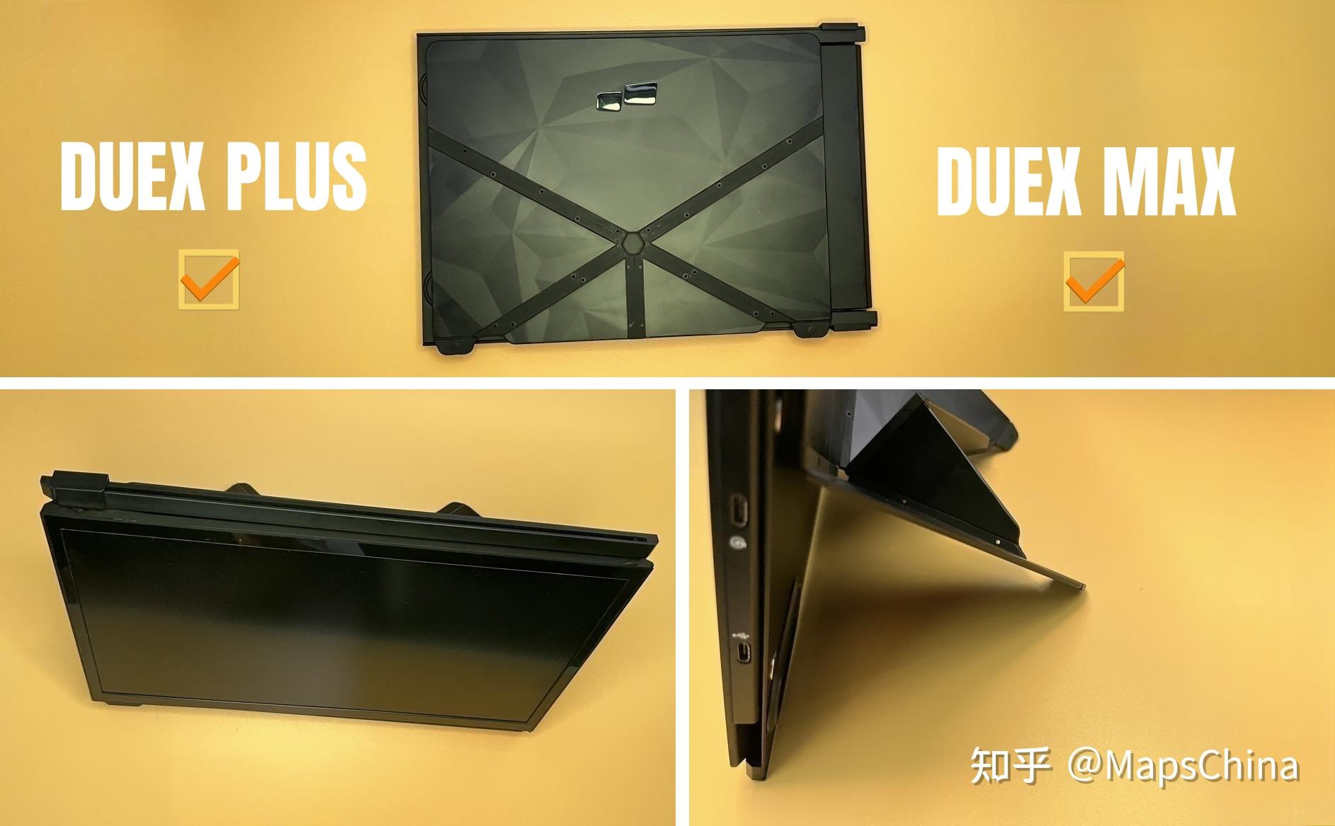 DUEX系列磁吸式副屏体验报告 - 知乎