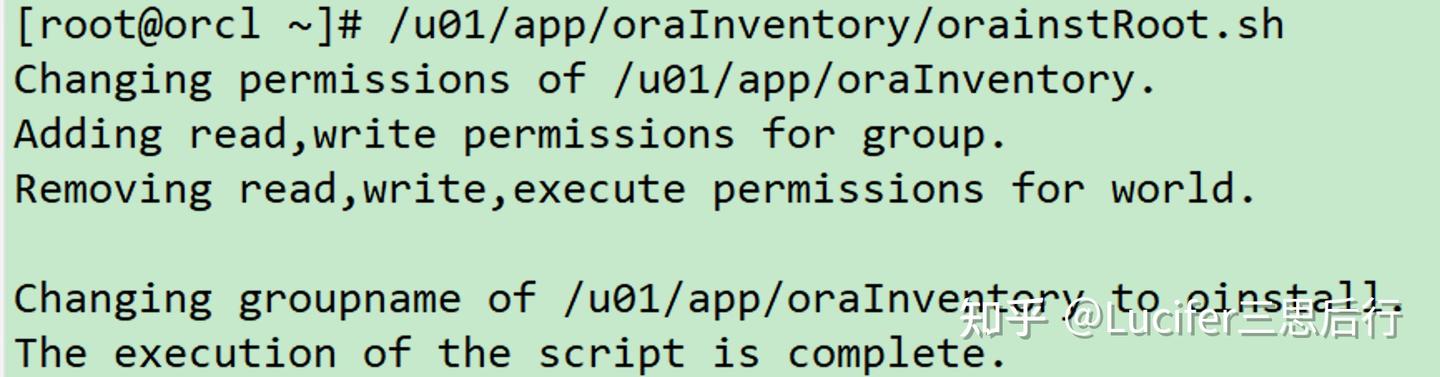 小白都能看懂的Linux安装Oracle数据库详细教程 - 知乎