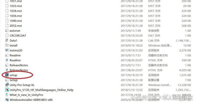 Unity Pro V13(EcoStruxure Control Expert)软件的安装及授权 - 知乎