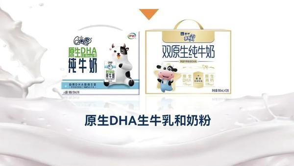 汇盛生物原生DHA乳制品四大关键技术 - 知乎