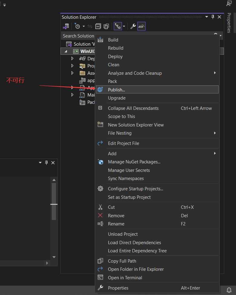 How to packaging WinUI3 Project (WAS) - 知乎