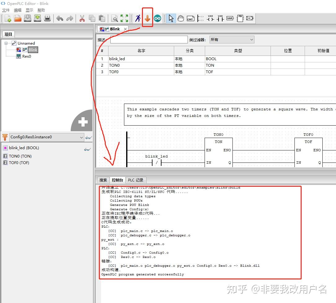 openplc 研究：runtime层编译及运行,SCADABR试运行 - 知乎