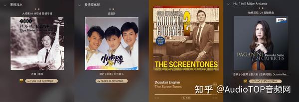 功率破表：小尾巴解码器KA13评测+拆解 - 知乎