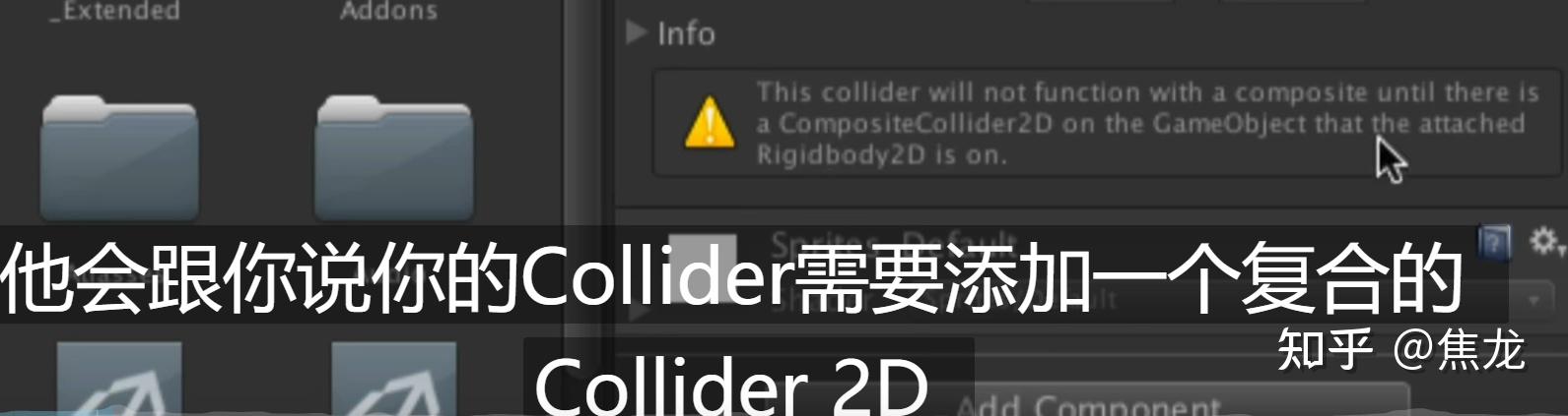 unity2d Tilemap Collider优化 - 知乎