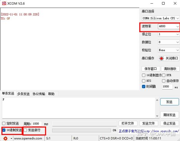 使用myCobot 280机械臂校准OAK智能深度相机 - 知乎