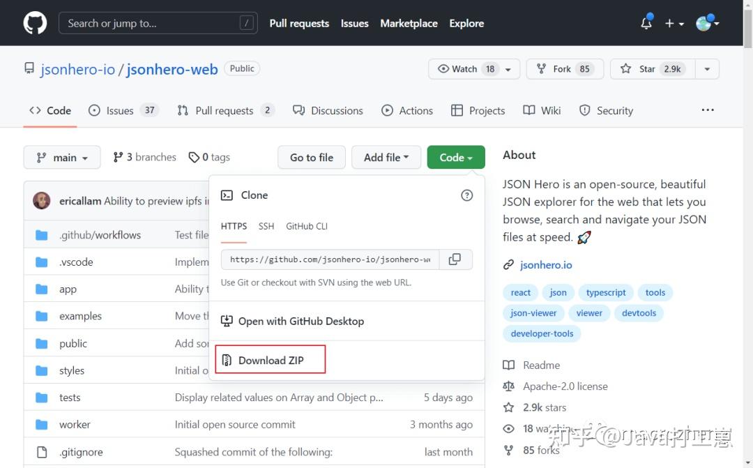 推荐！两款颜值很不错的JSON可视化工具，可以优雅地展示JSON数据从而提高开发效率！！ - 知乎