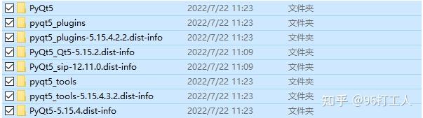 Pycharm安装Anaconda3+PyQt5+pyinstaller - 知乎