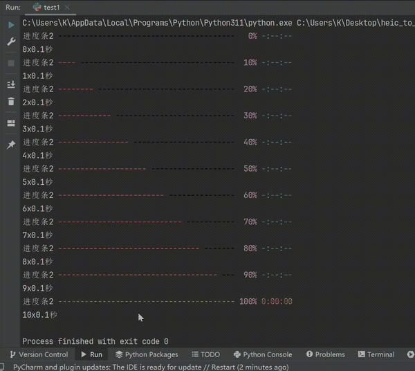 python•win终端进度条的显示 - 知乎