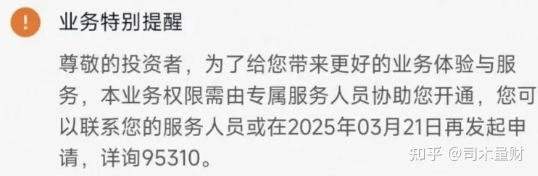 JoinQuant策略实盘方案：QMT读取聚宽信号，实现自动跟单！ - 知乎