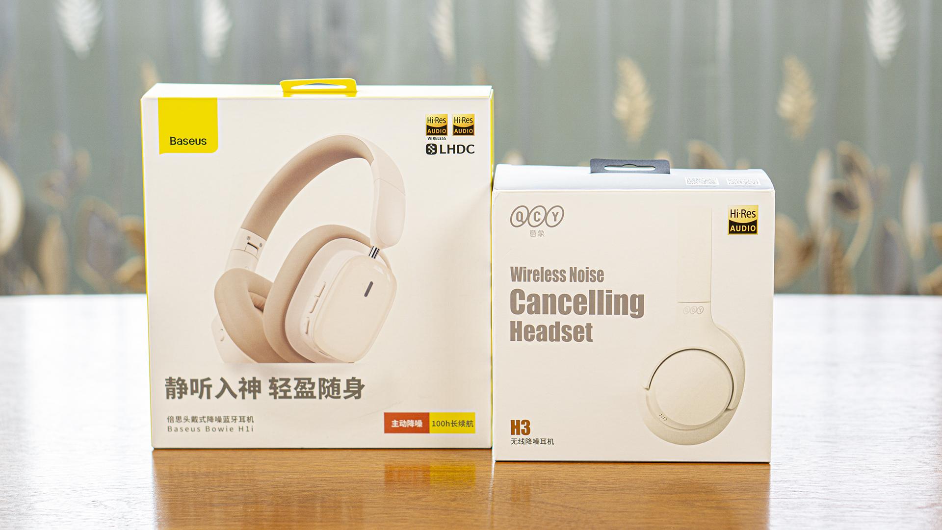 iKF-Kings、倍思H1i、QCY H3，谁更值得买？三款200元档耳机横评！