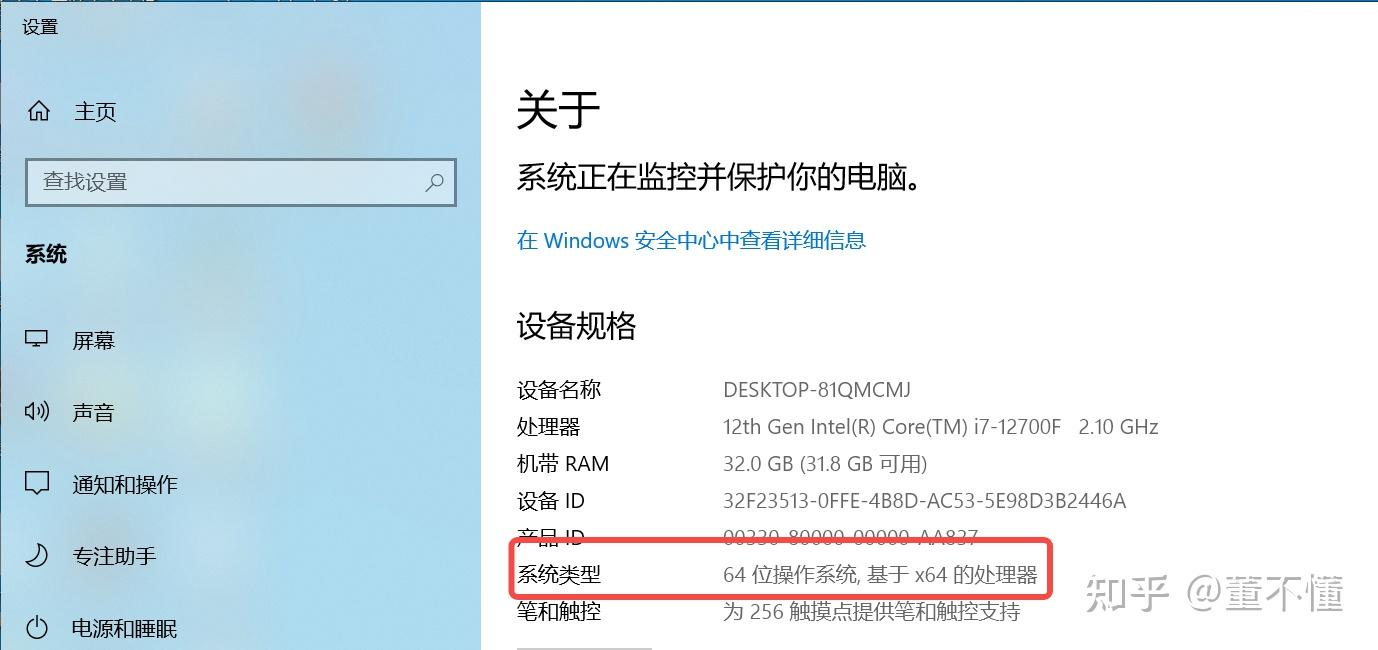 【01】ComfyUI基础 - ComfyUI的安装和运行 - 知乎