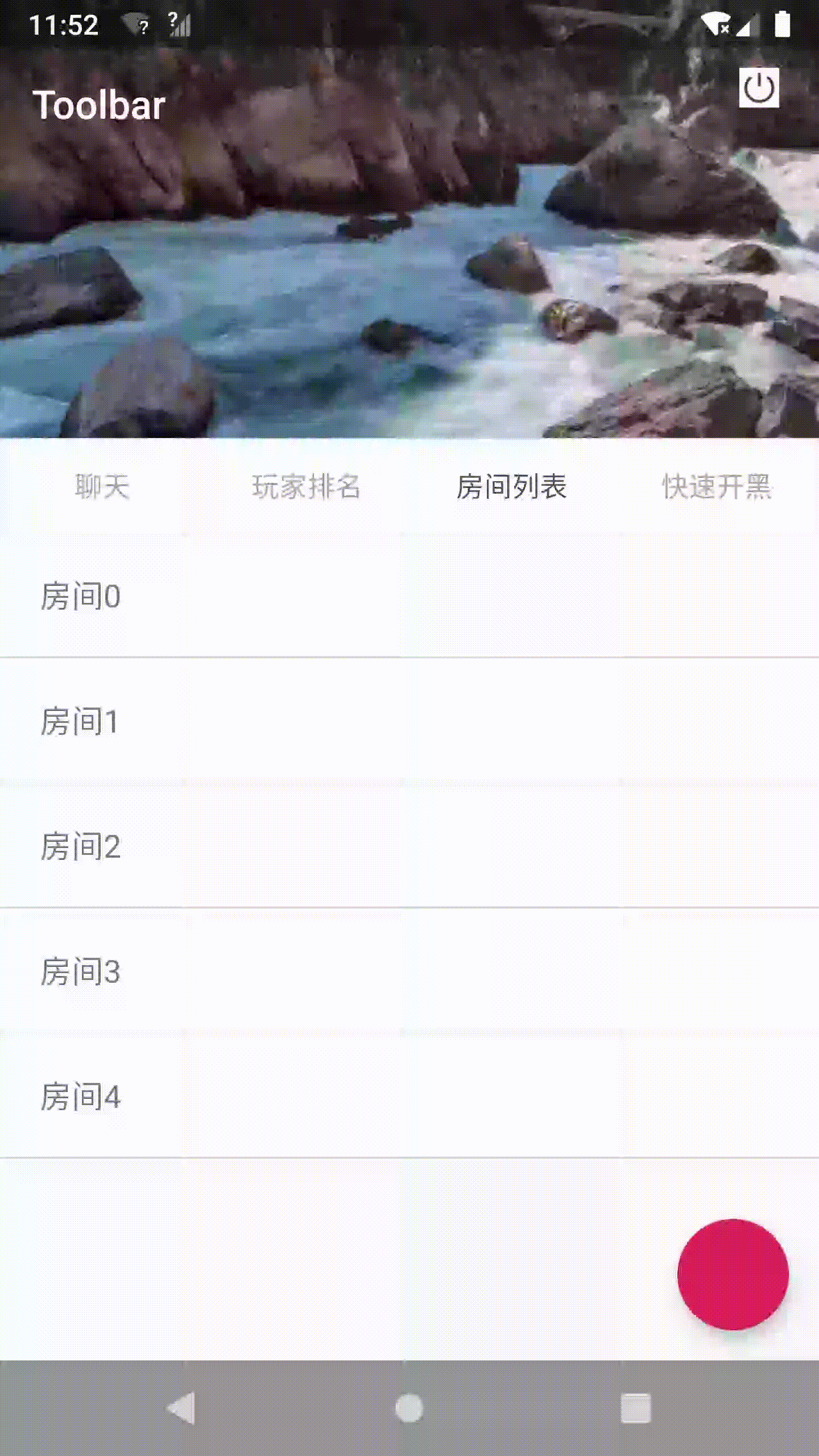 [Android]CoordinatorLayout 与 Behavior - 知乎