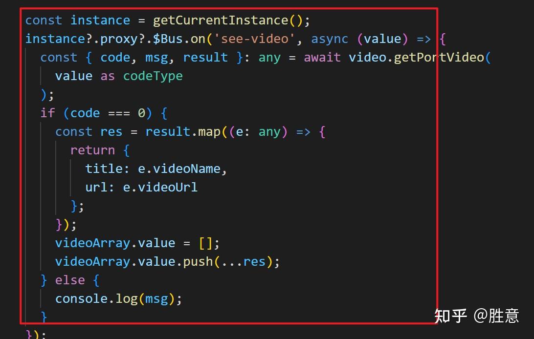 vue3 事件总线 - 知乎