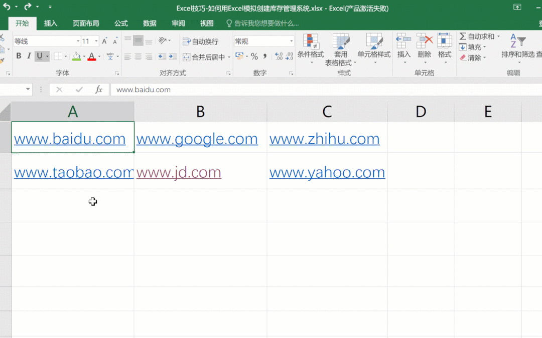 掌握这36个技巧，必成为Excel大神 - 知乎