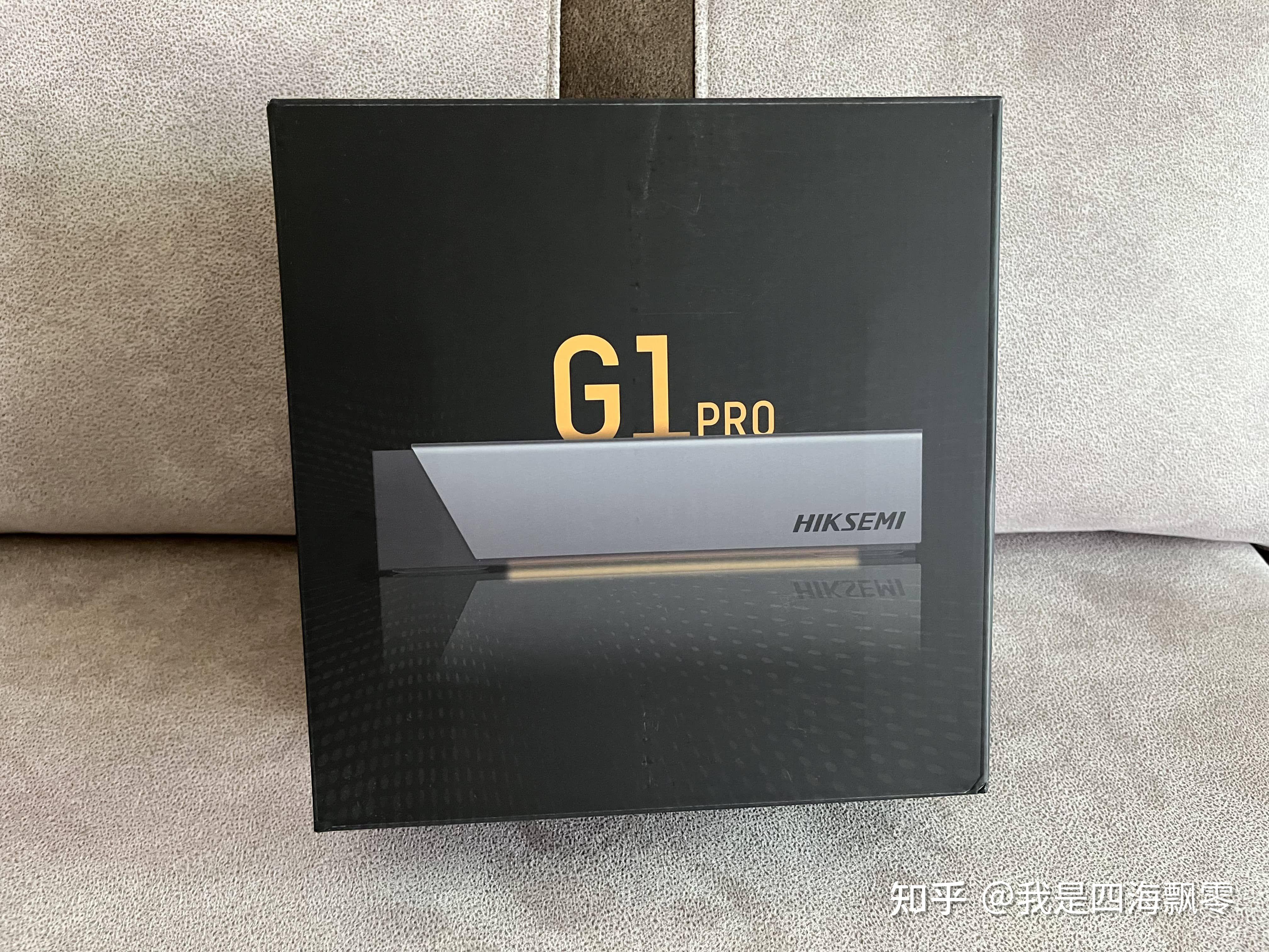 海康存储领航员系列G1 PRO私有云盘近一个月深度体验 - 知乎