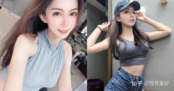 第8期 INS美女 中国台湾小姐姐：Ashley Cheung - 知乎