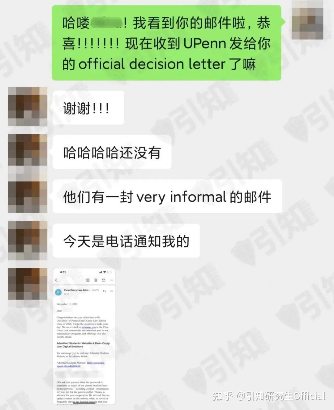 低分高录终极形态！LSAT 160+，拿下T6 JD录取！ - 知乎