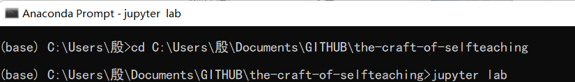 windows通过anaconda安装Jupyter lab(记录篇) - 知乎