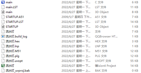 基于51单片机的花样流水灯设计 知乎 