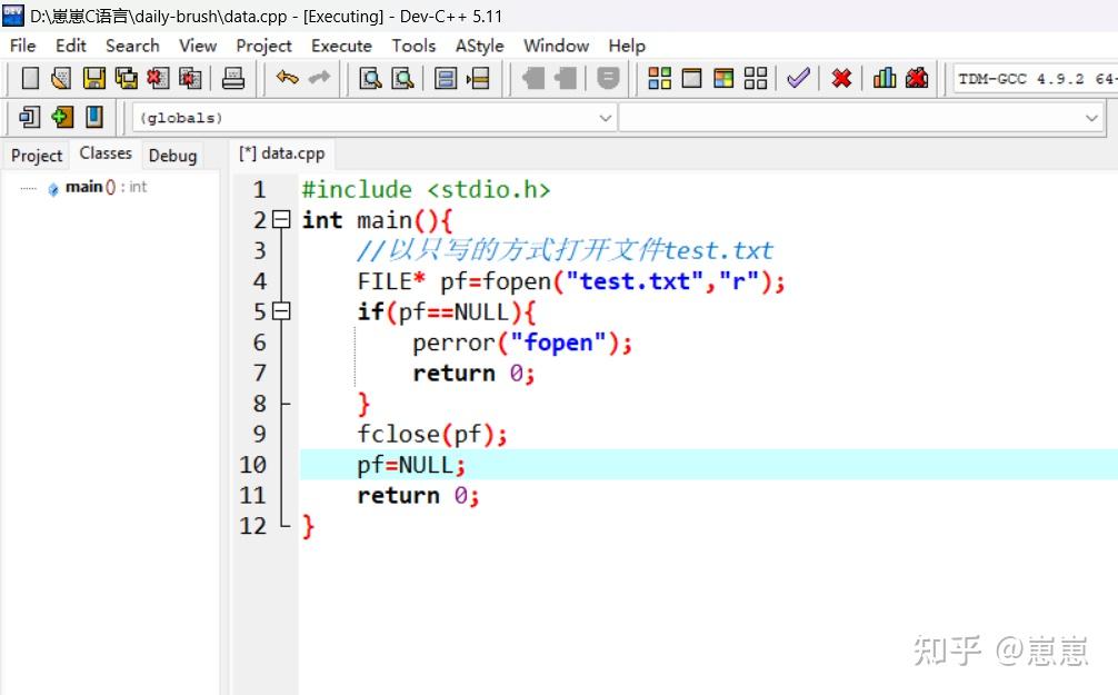 【C语言】文件操作——这篇文章不容错过！ - 知乎
