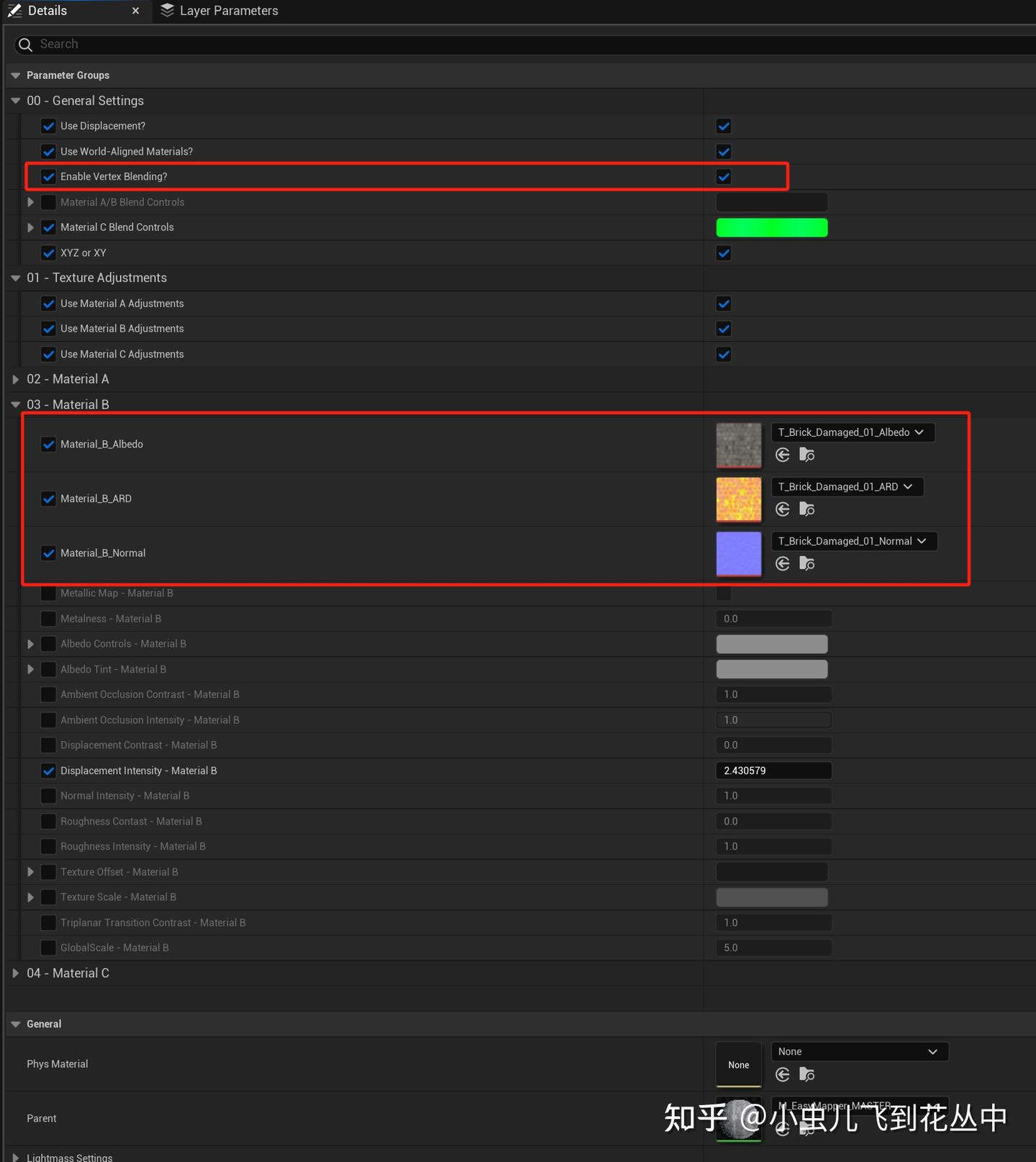 UE5 EasyMapper 材质融合置换 丰富材质细节 让模型更逼真 - 知乎