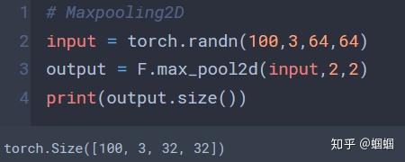 PyTorch简明笔记[3]-神经网络的基本组件（Layers、functions） - 知乎