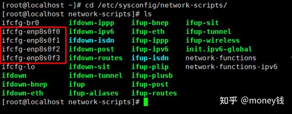 KVM命令方式启动虚拟机 - 知乎