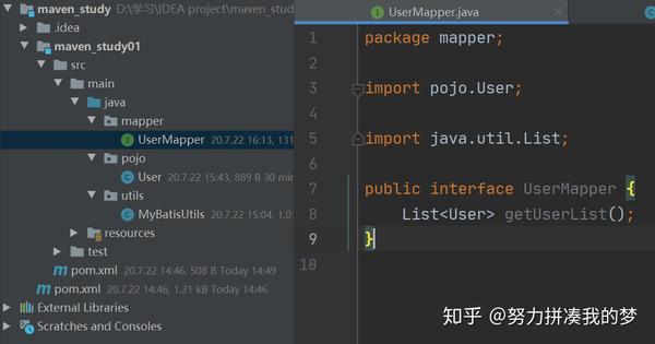 万事开头难!最新MyBatis程序配置教程(IDEA版) - 知乎