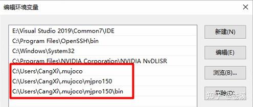 【Mujoco】在Win10下的安装 - 知乎
