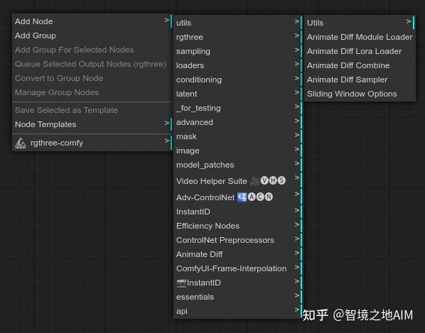 ComfyUI - 基于Animate Diff+ControlNet AI生成小姐姐跳舞视频 - 知乎