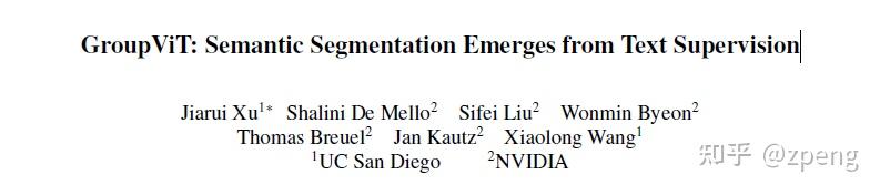 模型方法-语义分割GroupVit - 知乎