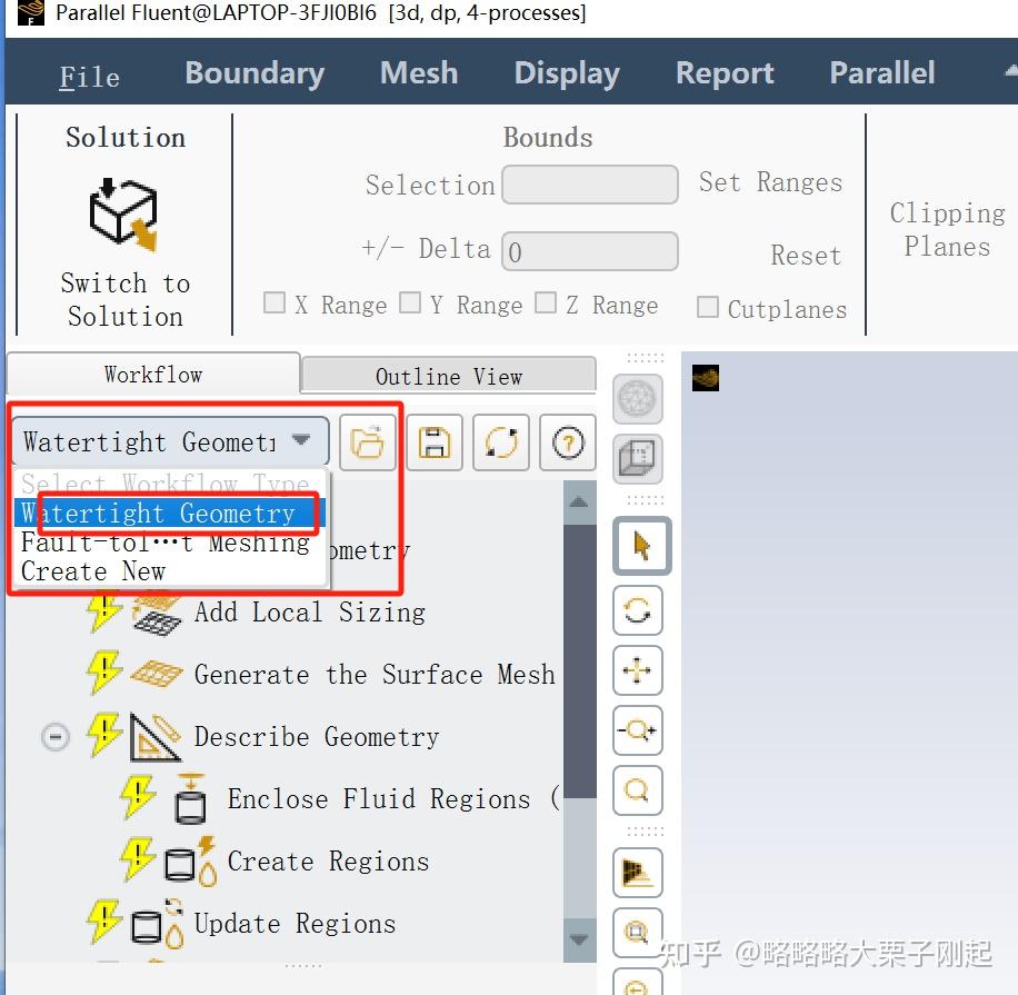 跟着操作手册学习FLUENT-4 - 知乎