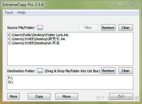 文件复制软件评测：FastCopy、TeraCopy、ExtremeCopy、Supercopier - 知乎