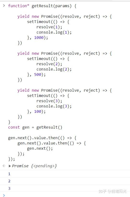 手写async await核心原理，再也不怕面试官问我async await原理 - 知乎