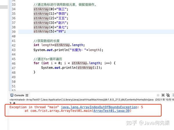 何先振第8期：数组(Array) - 知乎
