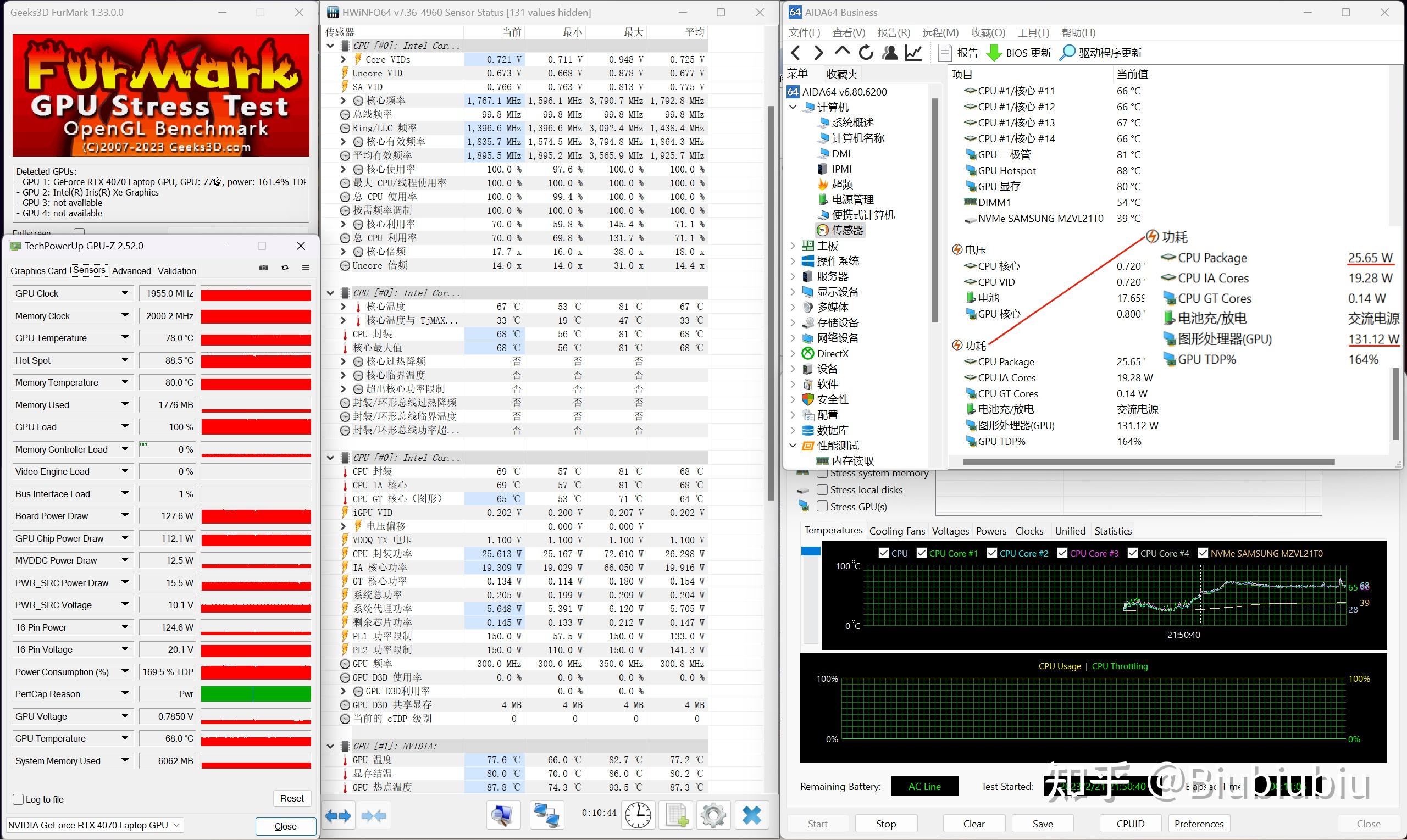 轻薄本中的性能天花板,ROG幻16 RTX4070评测 - 知乎