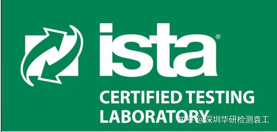 ISTA测试标准那么多系列应该怎么选？ - 知乎