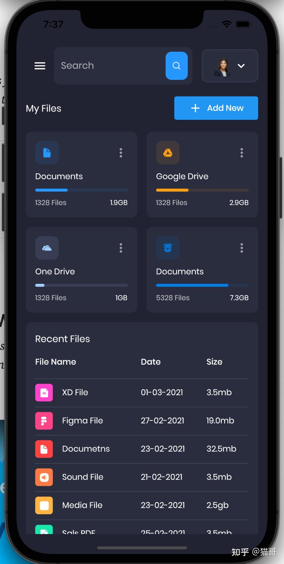 Flutter开源项目 - 响应式后台管理面板界面 - 知乎