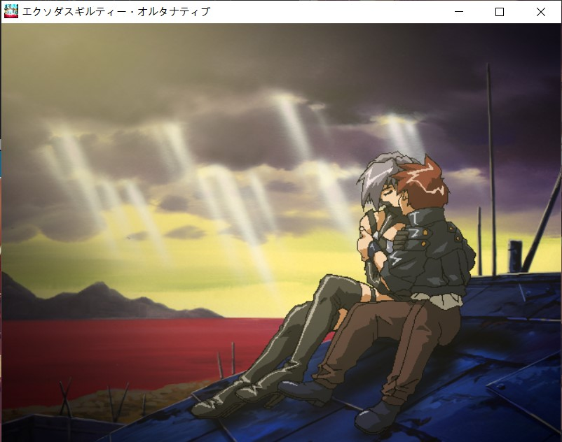 黄油日记206.Exodus Guilty - 知乎