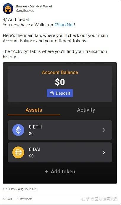 StarkNet新手指南 - 知乎