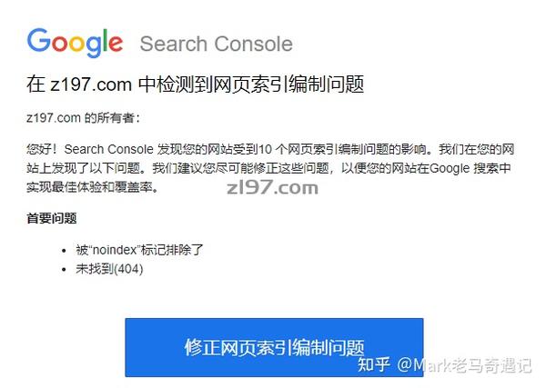 Google Search Console被“noindex”标记排除了 - 知乎