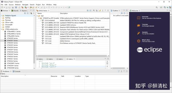 Eclipse+STM32 IDE 搭建 - 知乎