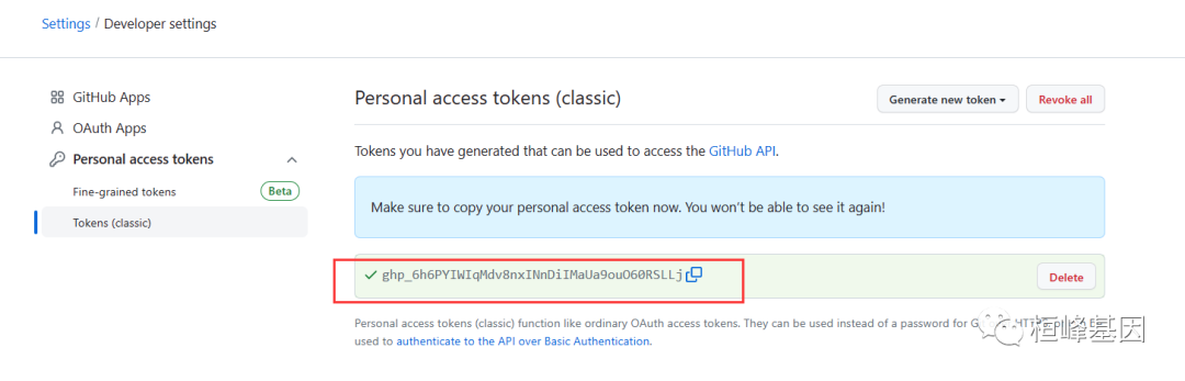 软件安装系列：R中从github上安装 seurat-wrappers 解除API限制的问题 - 知乎