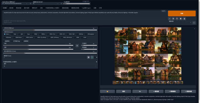 技嘉RTX 4070雪鹰评测 不一样的白色金属质感 - 知乎