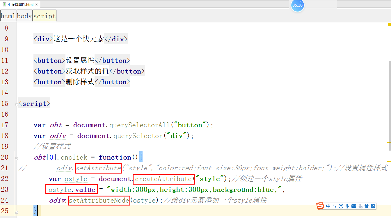 javascript：什么是Dom节点？ - 知乎