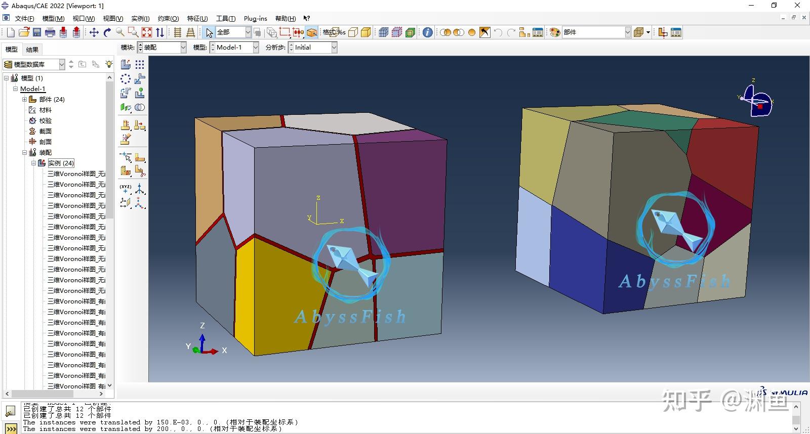 CAD 三维Voronoi 3D插件 - 知乎